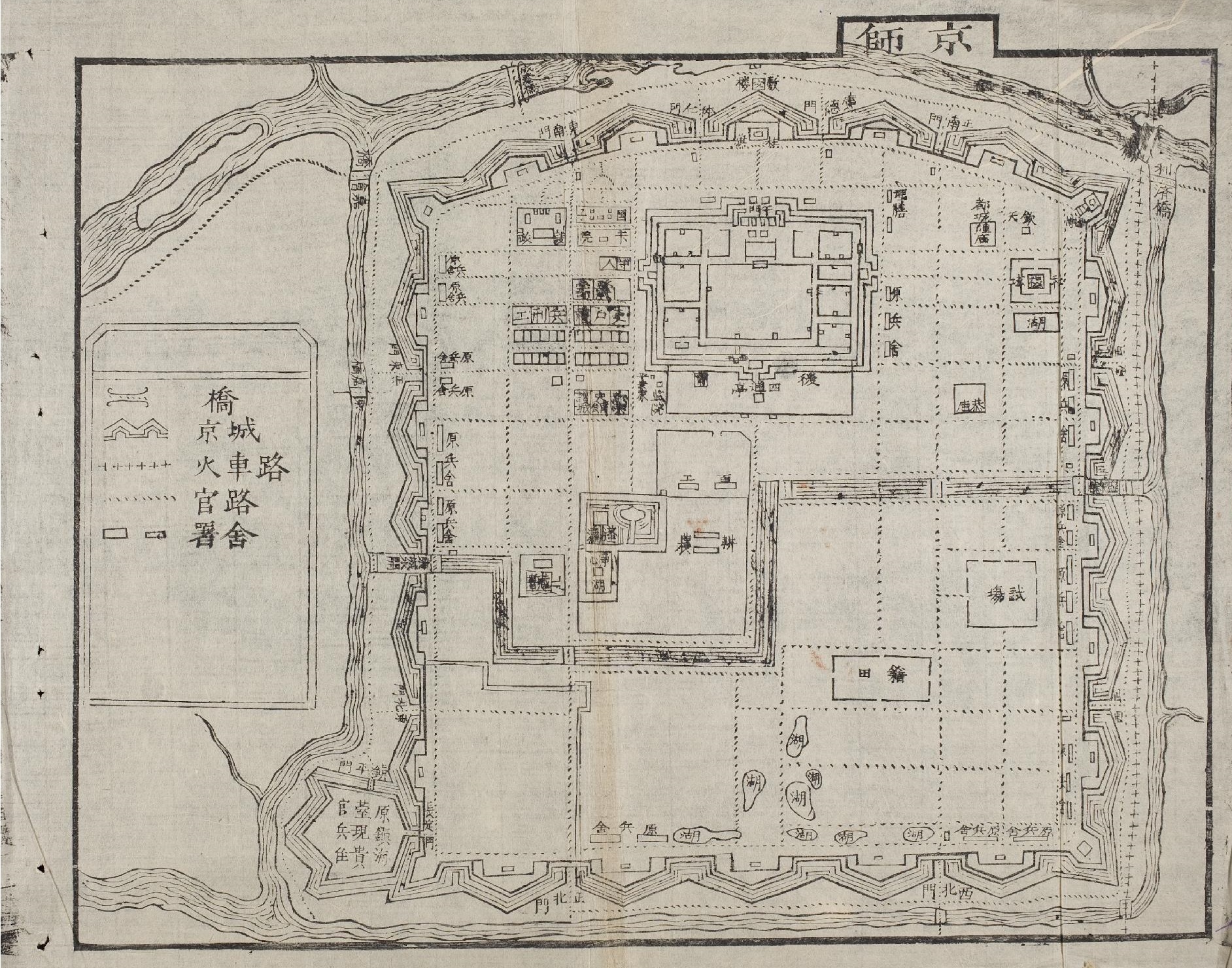 Imperial Citadel of Hue (Vietnam) - BrasAussie Design